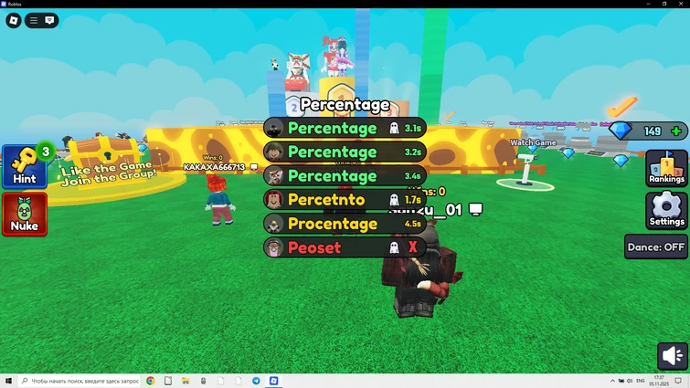 Spelling race 1 | Fandom