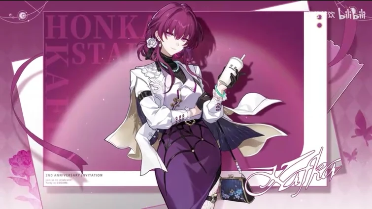 HSR&GoodMe collab | Fandom