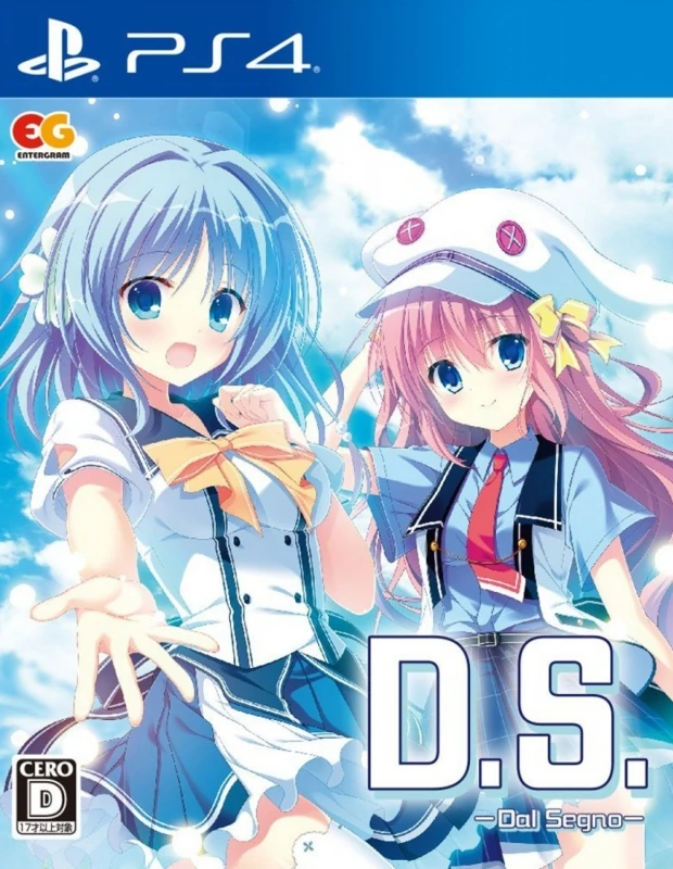 D.S. -Dal Segno- | Da Capo Wiki | Fandom