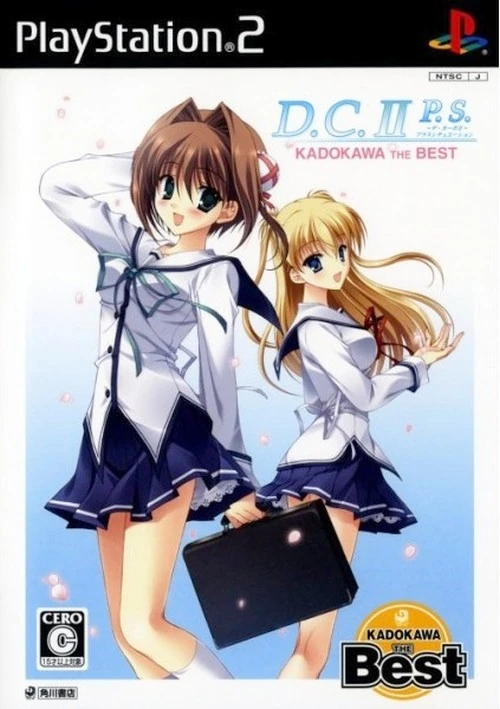 Da Capo Ii