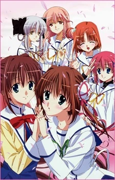 Da Capo II | Da Capo Wiki | Fandom