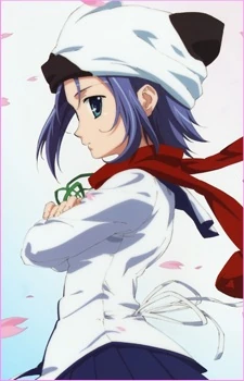 Minatsu Amakase | Da Capo Wiki | Fandom