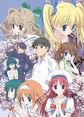 Da Capo/Anime | Da Capo Wiki | Fandom