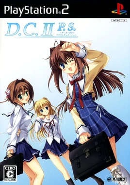 Da Capo II | Da Capo Wiki | Fandom