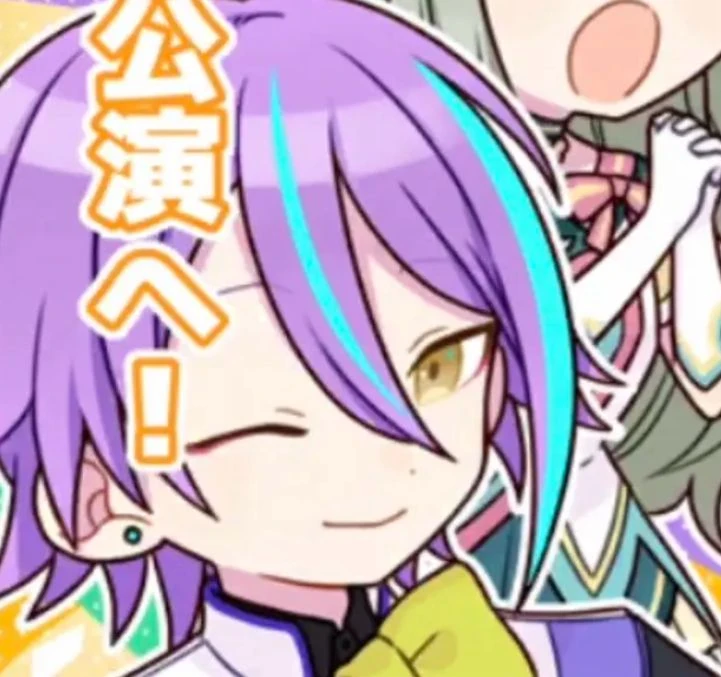 Predictions for Rui5?? | Fandom