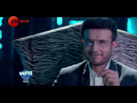 Season 10 (West Bengal)/Promos | Dadagiri Unlimited Wiki | Fandom