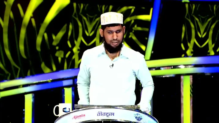 Mohammad Mainuddin | Dadagiri Unlimited Wiki | Fandom