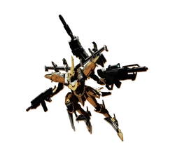 High Line - Daemon X Machina Wiki