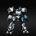 Arsenal - Daemon X Machina Wiki