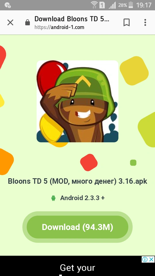 Timmy Monkey | DaEpicFirestar Wiki | Fandom