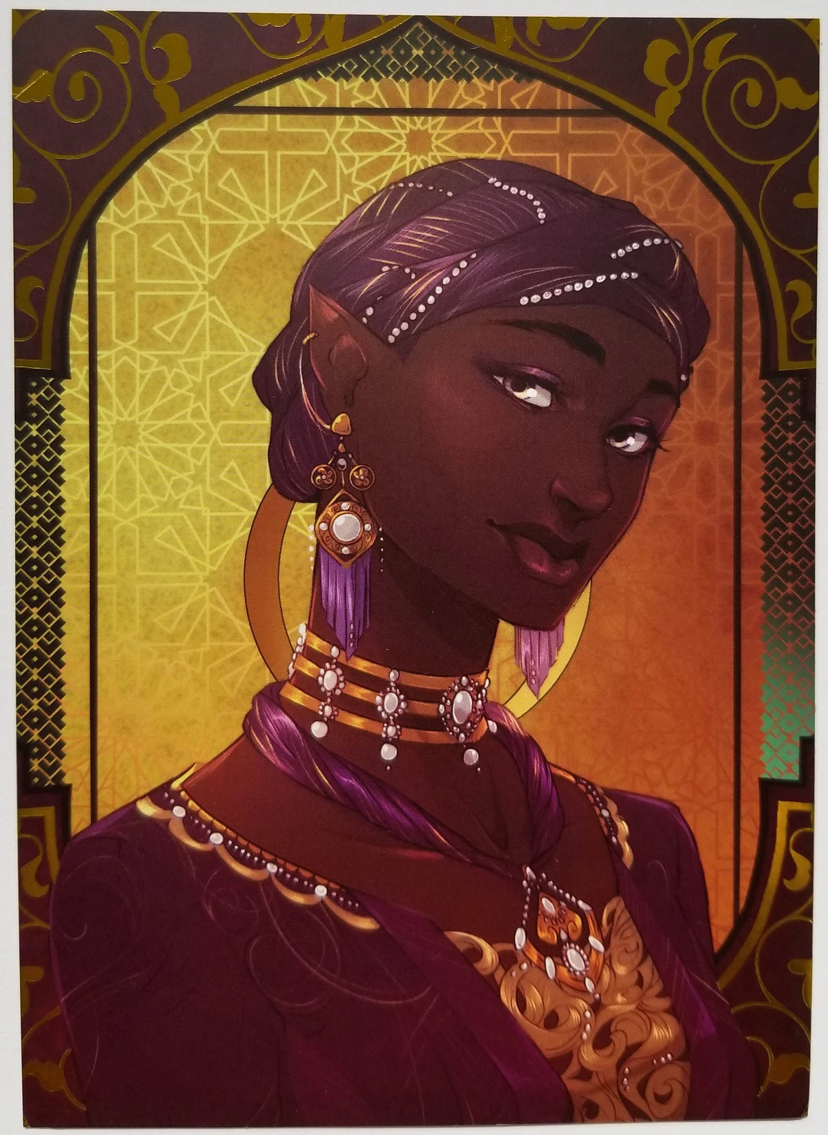 Zaynab al Qahtani | Daevapedia Wiki | Fandom