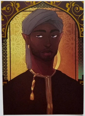 Alizayd al Qahtani | Daevapedia Wiki | Fandom