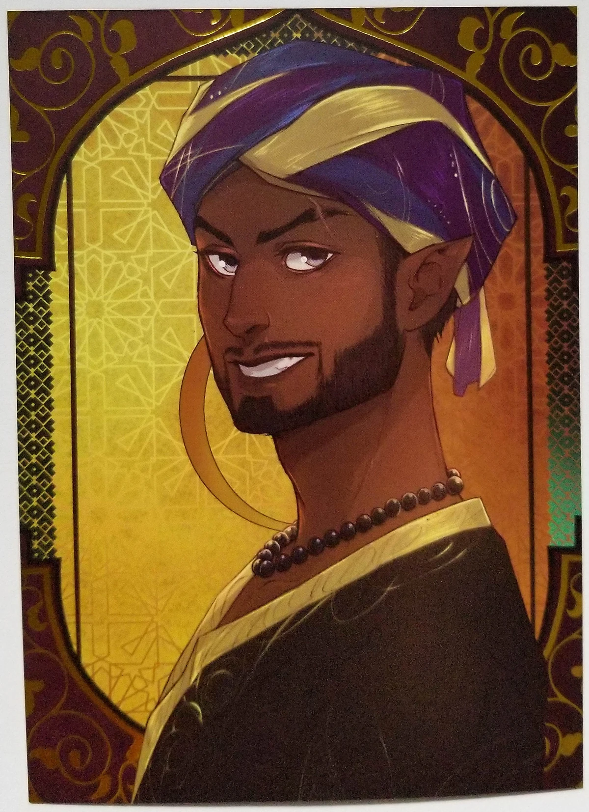 Muntadhir al Qahtani | Daevapedia Wiki | Fandom