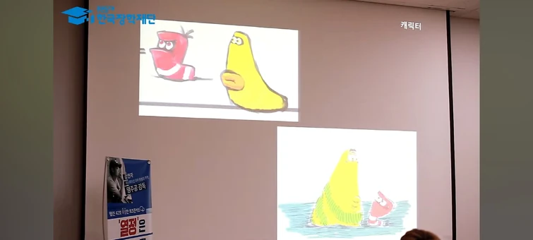 Discuss Everything About Larva animation Wiki | Fandom