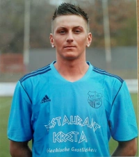 Benjamin Ulrich | Deutsches Fußball Archiv | Fandom