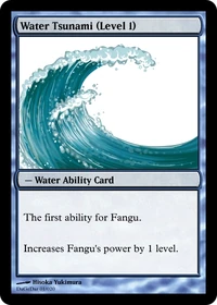 Water Tsunami | DaGeDar TV Series- Wiki | Fandom