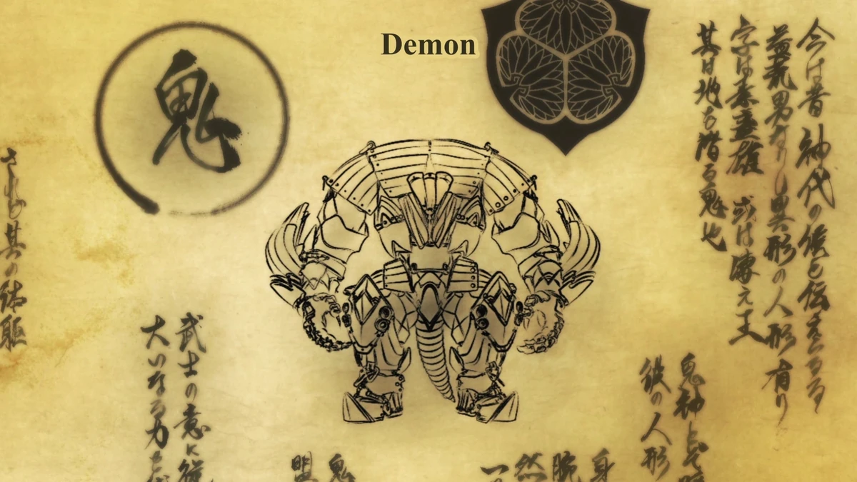 Susanoo | Dai-Shogun - Great Revolution Wiki | Fandom