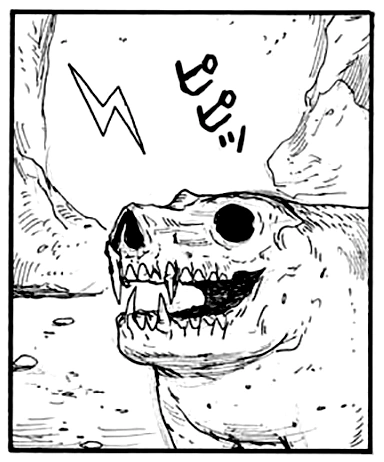 Moja/Image Gallery | Dai Dark Wiki | Fandom