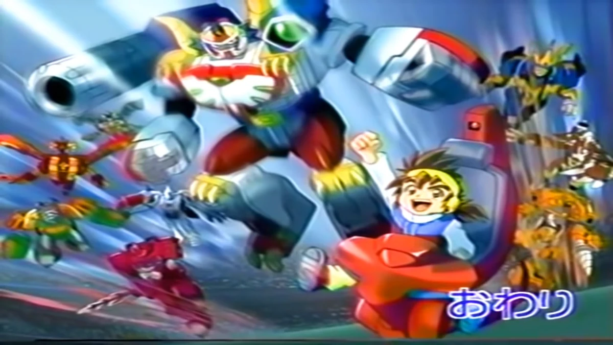 Kategori:Tim Akira | Daigunder Wiki | Fandom