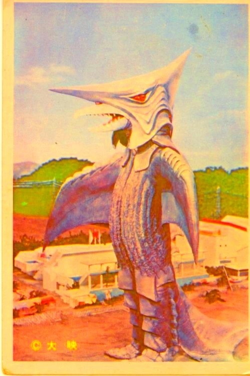 Zigra | Daikaiju All Monsters Wiki | Fandom