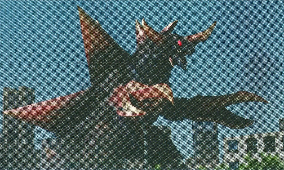 Reizos | Daikaiju All Monsters Wiki | Fandom