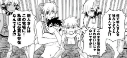 Tilto | Daily Life With A Monster Girl Wiki | Fandom