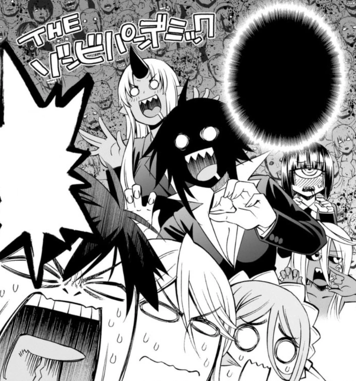Zombie Virus | Daily Life With A Monster Girl Wiki | Fandom