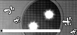 Nega-Suu/Gallery | Daily Life With A Monster Girl Wiki | Fandom