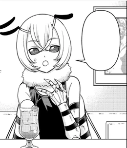 Avis | Daily Life With A Monster Girl Wiki | Fandom