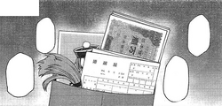Shiishii/Gallery | Daily Life With A Monster Girl Wiki | Fandom