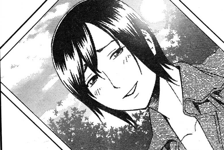 Cathyl's Boyfriend | Daily Life With A Monster Girl Wiki | Fandom