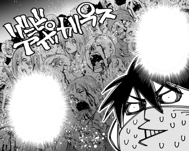 Zombie Virus | Daily Life With A Monster Girl Wiki | Fandom