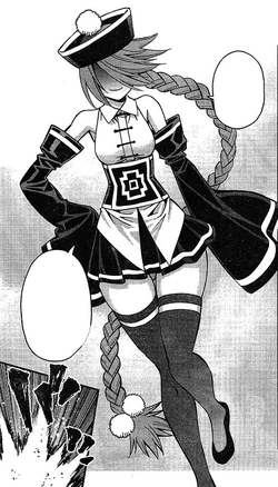 Shiishii/Relationship | Daily Life With A Monster Girl Wiki | Fandom