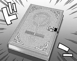 Arbatel | Daily Life With A Monster Girl Wiki | Fandom