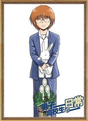 Daily Lives of High School Boys Wiki | Fandom