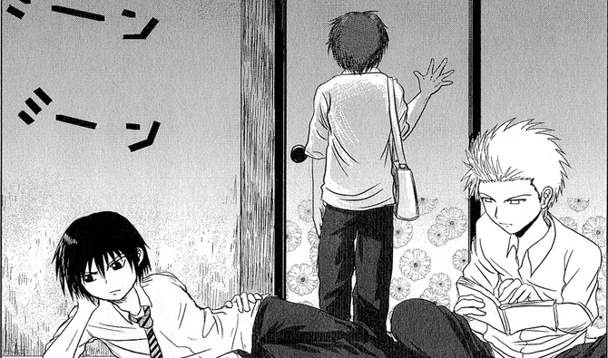 Daily Lives of High School Boys Wiki | Fandom