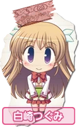 Daitoshokan no Hitsujikai Wiki | Fandom