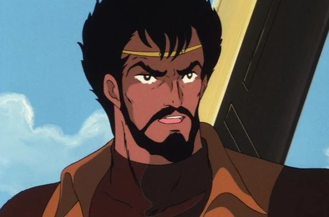 Dog McCoy | Dallos Wiki | Fandom