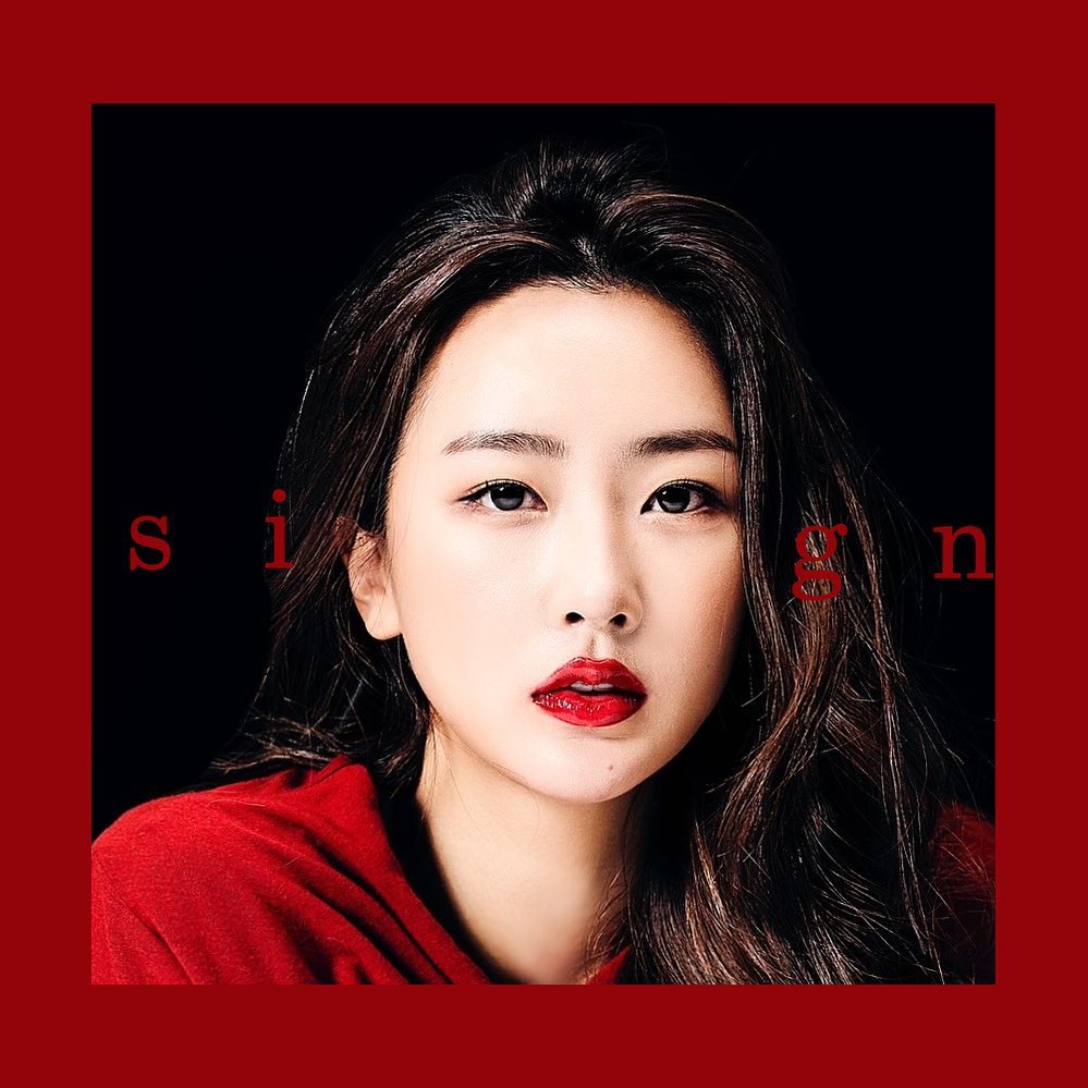 DALsooobin | Dalshabet Wiki | Fandom