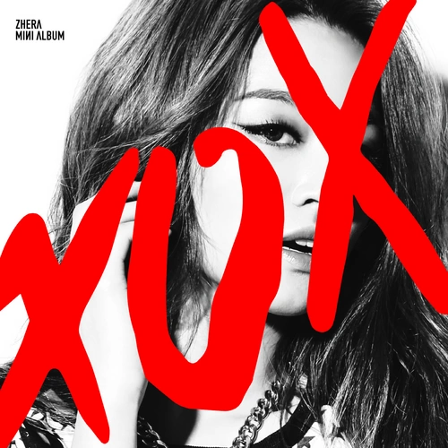XOX (ft. Kaeun) | Dalshabet Wiki | Fandom