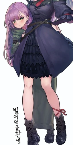 Mer Merdein | Damn Reincarnation Wiki | Fandom