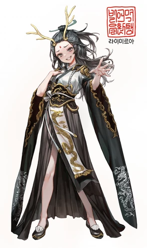 Ramira | Damn Reincarnation Wiki | Fandom