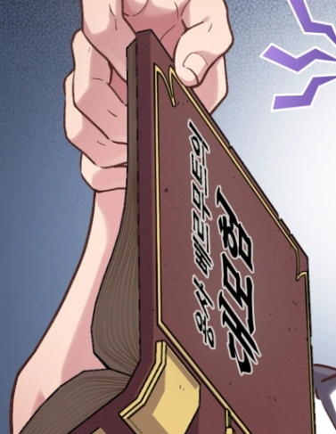 The Great Adventures Of The Hero Vermouth (Book) | Damn Reincarnation ...