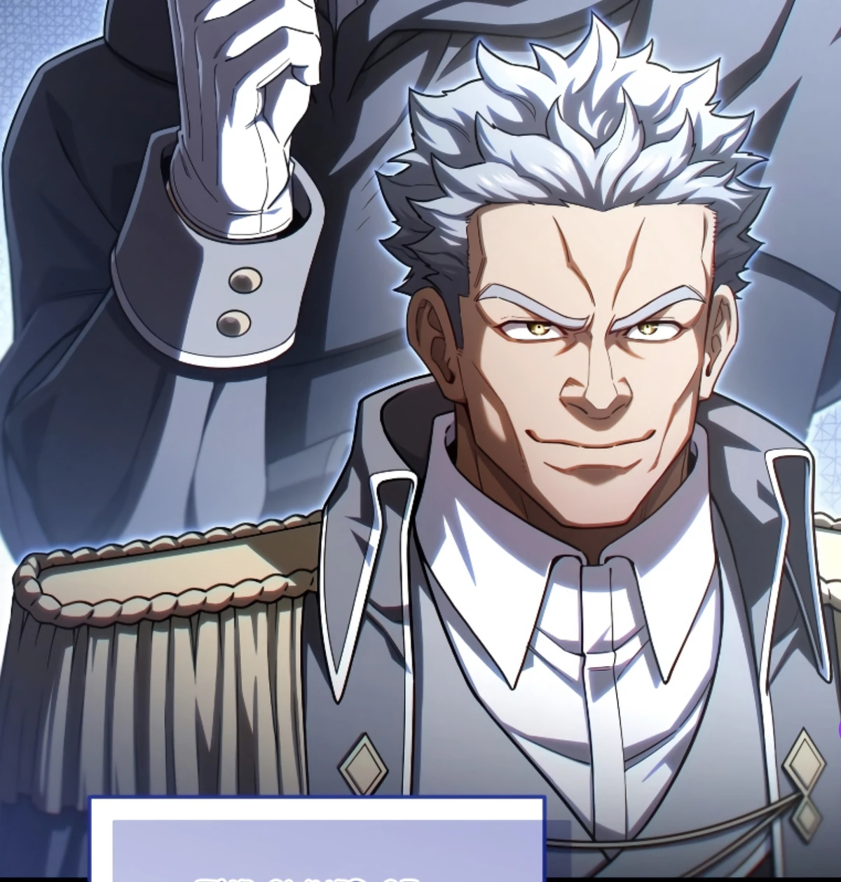 Dominic Lionheart | Damn Reincarnation Wiki | Fandom