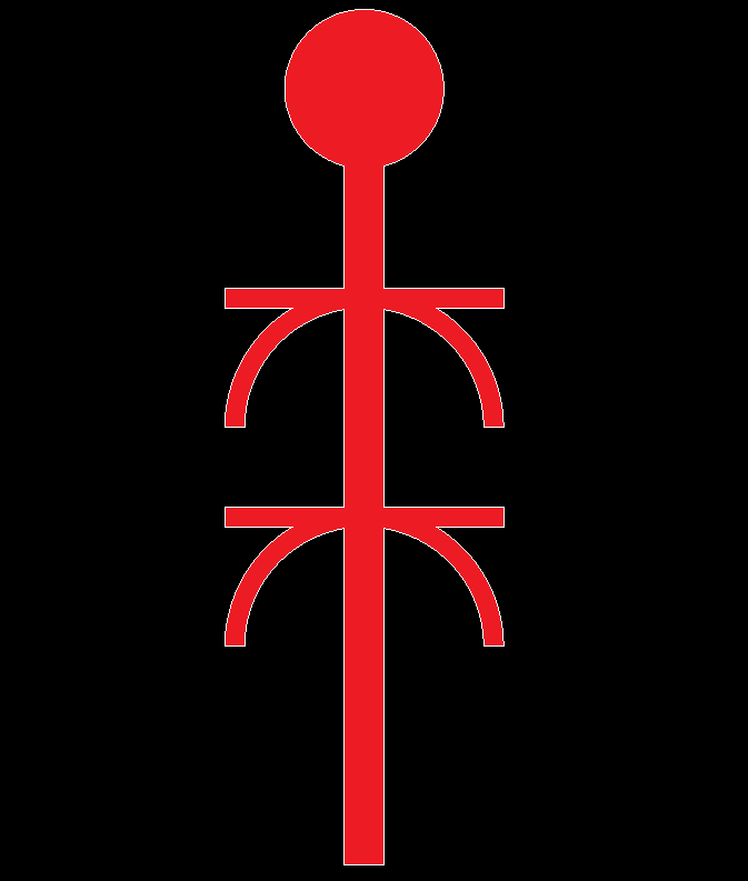 Blood Rune | Damos at Henit Wikia | Fandom