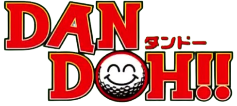 Naoko | Dan Doh!! Wiki | Fandom