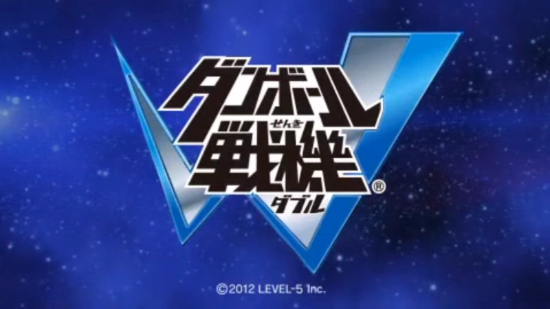 Legend | Danball Senki Wiki | Fandom