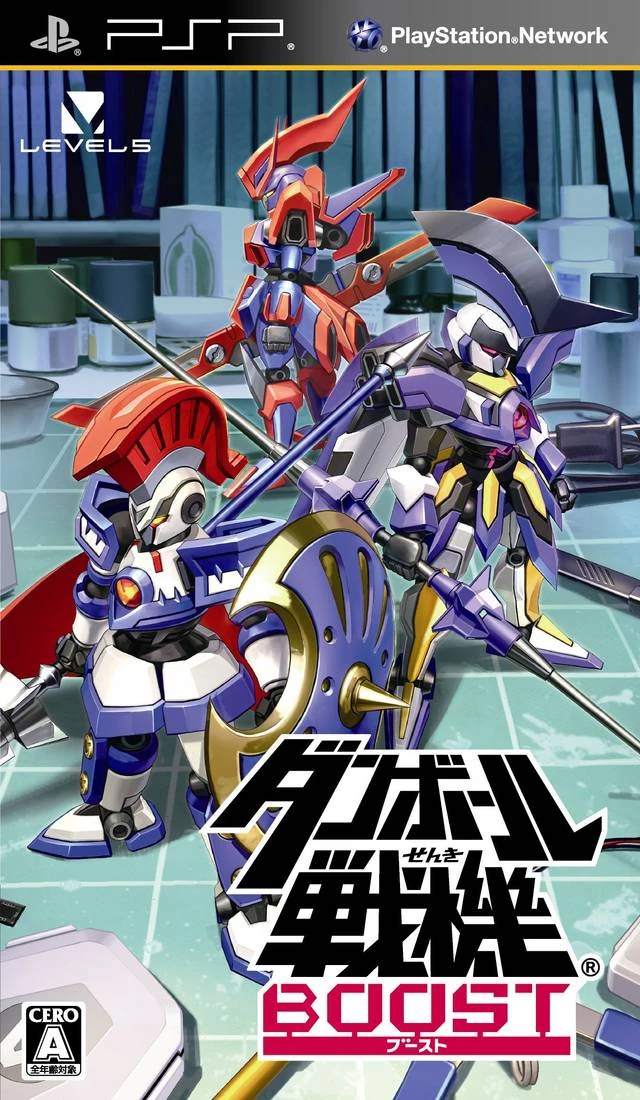 Danball Senki BOOST | Danball Senki Wiki | Fandom