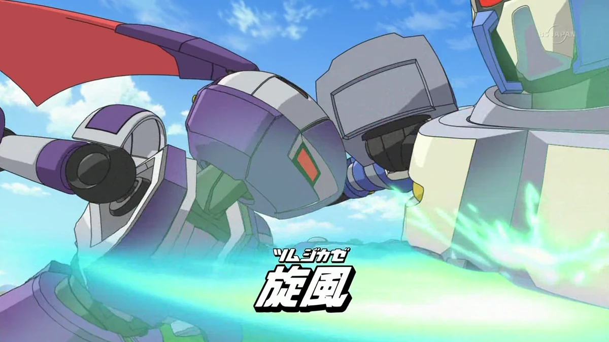 Tsumuji-Kaze | Danball Senki Wiki | Fandom