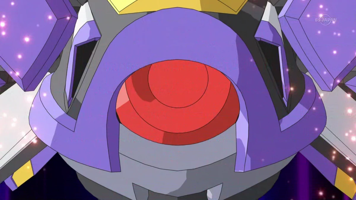 Gungnir/Hình ảnh | Danball Senki Wiki | Fandom